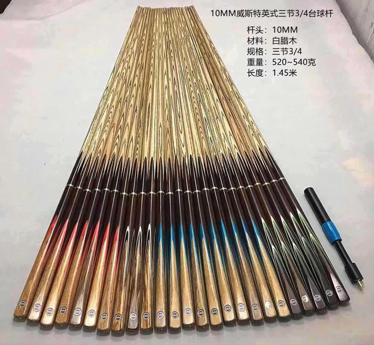 White Wax Wood Pool Table - Premium Billiard Rod for Your Game Room
